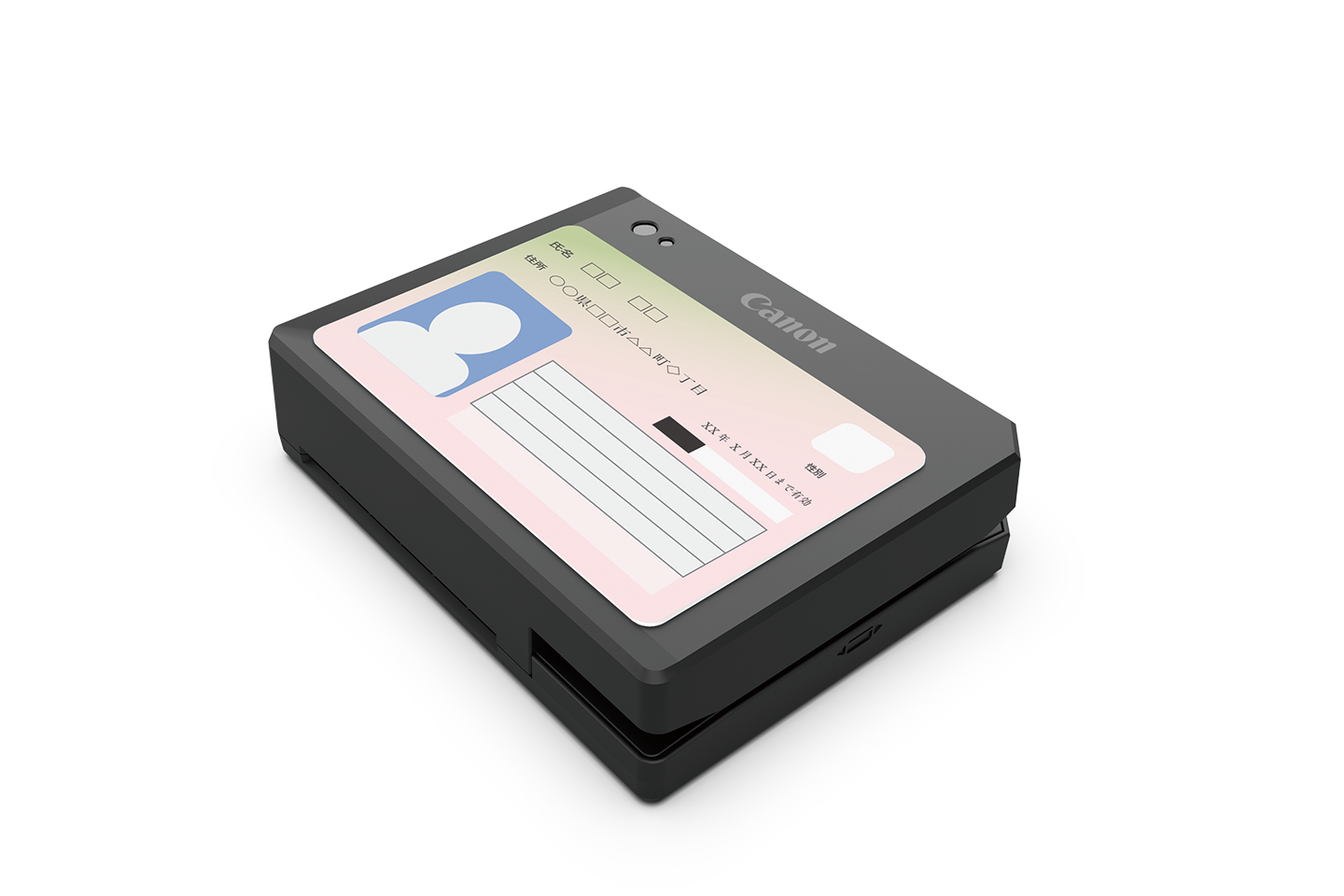 “個人認証カードリーダー ID-MY2”を発売｜キヤノンMJグループ
