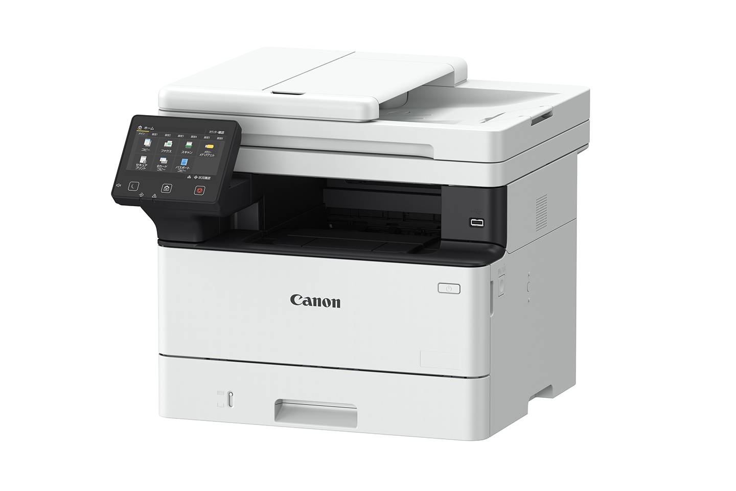 ビジネス向けレーザープリンター「Satera」シリーズ15機種を発売｜キヤノンMJグループ