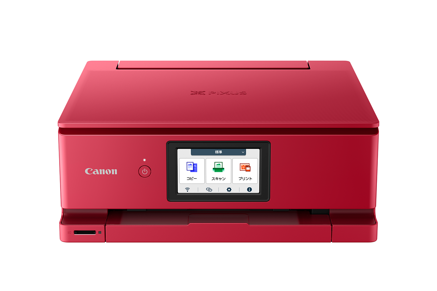 家庭用インクジェットプリンター“PIXUS XK120／TS6730”など4モデルを発売｜キヤノンMJグループ